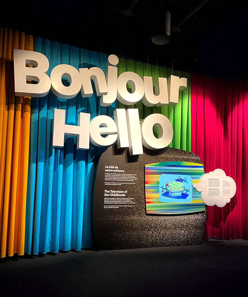 Carrousel - Normal Studio